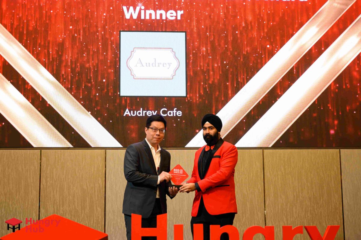 ที่สุดแห่งปี Hungry Hub Red Table Awards 2022 งานประกาศรางวัล ร้านอาหาร/โรงแรมยอดนิยม รวม ...